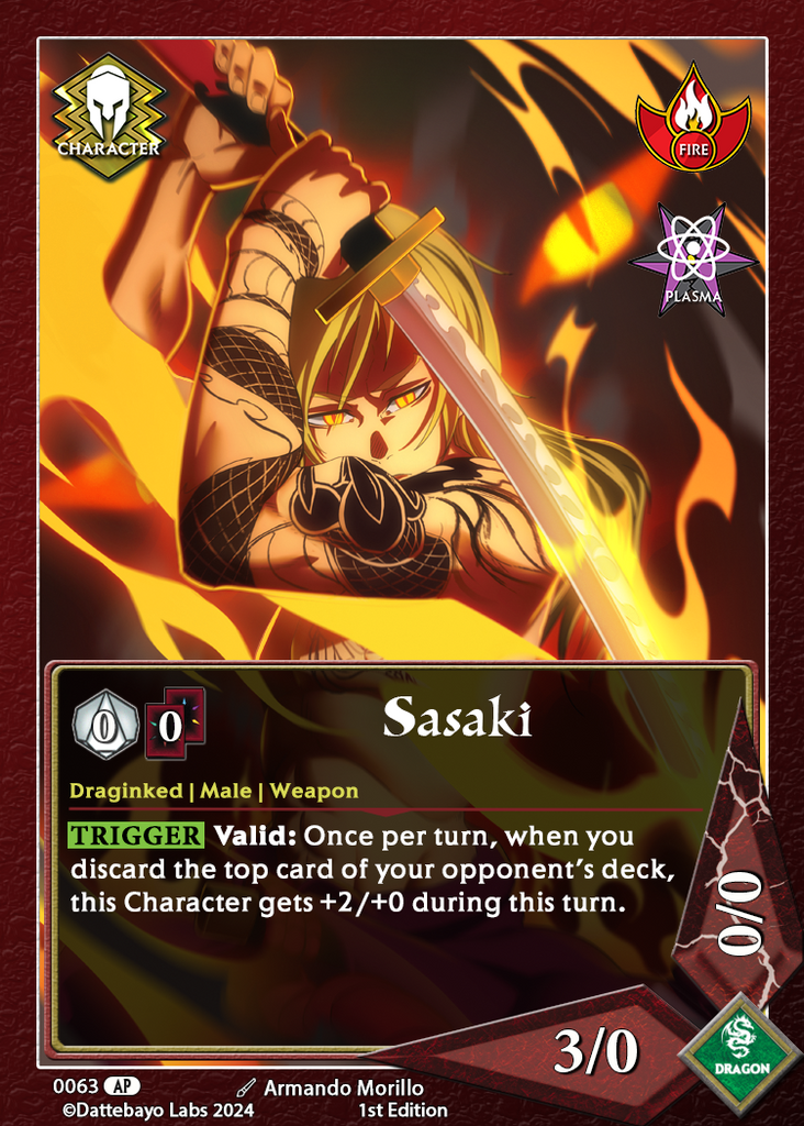 Sasaki C0063 1st Edition