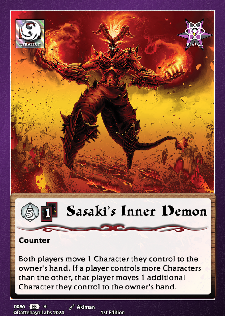 Sasaki's Inner Demon S0086 1st Edition