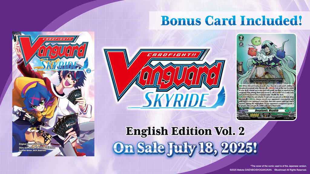 Cardfight Vanguard VGE "Skyride" Manga VOL 2 with PROMO
