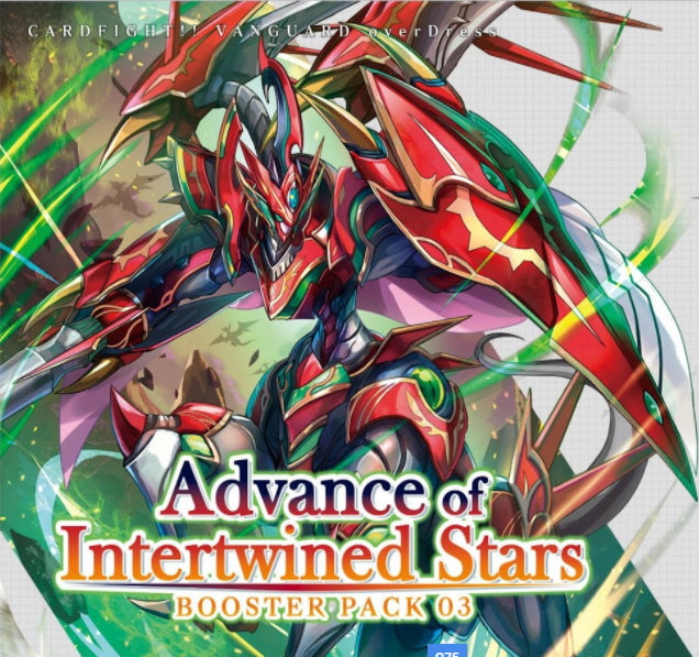 Advance of the Intertwined Stars Booster Box
